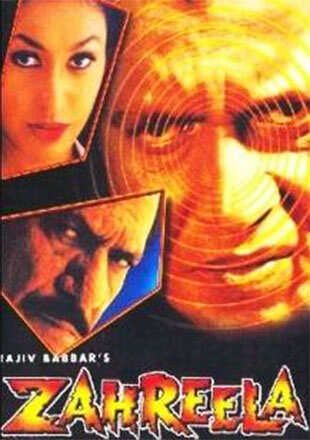 Zahreela Movie: Showtimes, Review, Songs, Trailer, Posters, News ...