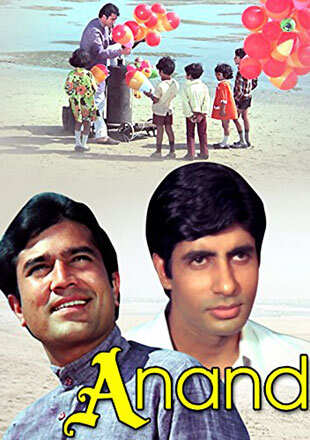 Anand Movie: Showtimes, Review, Songs, Trailer, Posters, News & Videos ...
