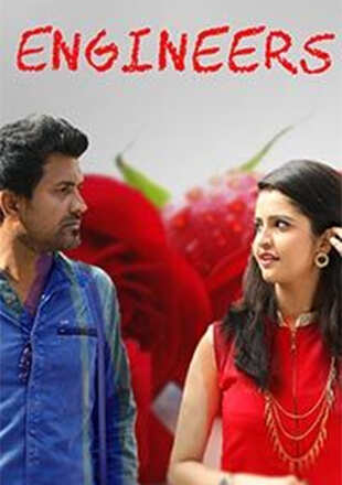 Engineers Movie: Showtimes, Review, Songs, Trailer, Posters, News ...