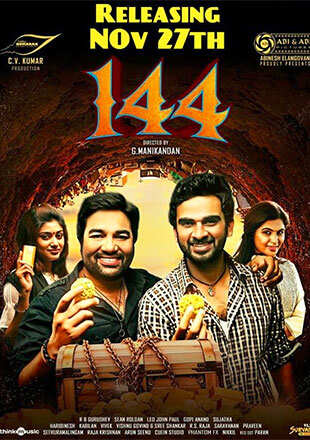 144 Movie: Showtimes, Review, Songs, Trailer, Posters, News & Videos ...