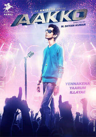 Aakko Movie: Showtimes, Review, Songs, Trailer, Posters, News & Videos ...