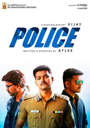 Police Movie: Showtimes, Review, Songs, Trailer, Posters, News & Videos ...