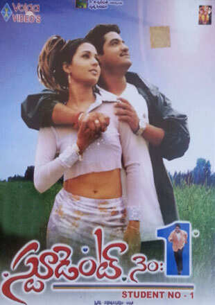 Student No. 1 Movie: Showtimes, Review, Songs, Trailer, Posters, News ...