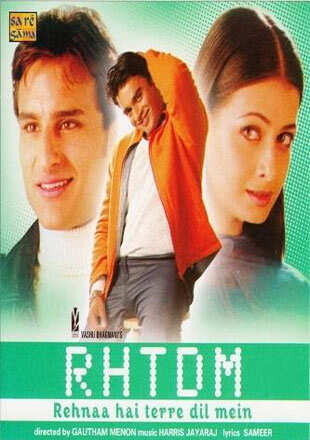 Rehnaa Hai Terre Dil Mein Movie: Showtimes, Review, Songs, Trailer ...