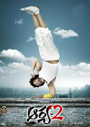 Arya 2 Movie: Showtimes, Review, Songs, Trailer, Posters, News & Videos ...