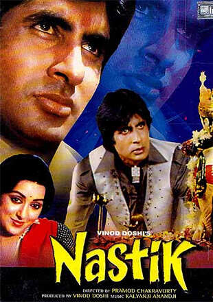 Nastik Movie: Showtimes, Review, Songs, Trailer, Posters, News & Videos ...