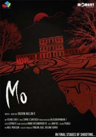 Mo Movie User Reviews & Ratings | Mo (2016) | Times Of India