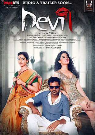 Devi - L Movie: Showtimes, Review, Songs, Trailer, Posters, News ...