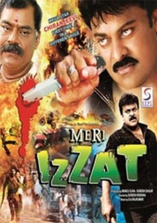 Meri Izzat Movie: Showtimes, Review, Songs, Trailer, Posters, News ...