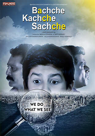 Bachche Kachche Sachche Movie User Reviews & Ratings | Bachche Kachche ...