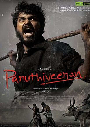 Paruthiveeran Movie: Showtimes, Review, Songs, Trailer, Posters, News ...