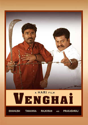 Venghai Movie: Showtimes, Review, Songs, Trailer, Posters, News ...
