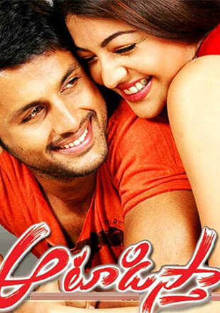 Aatadista Movie: Showtimes, Review, Songs, Trailer, Posters, News ...