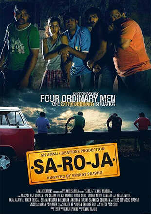Saroja Movie: Showtimes, Review, Songs, Trailer, Posters, News & Videos ...