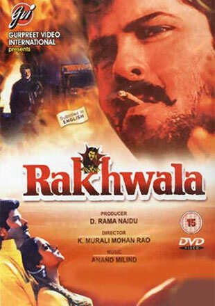 Rakhwala Movie: Showtimes, Review, Songs, Trailer, Posters, News ...