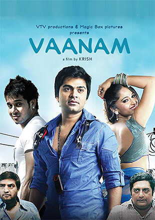 Vaanam Movie: Showtimes, Review, Songs, Trailer, Posters, News & Videos ...