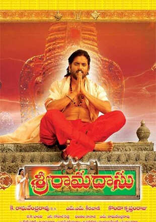 Sri Ramadasu Movie: Showtimes, Review, Songs, Trailer, Posters, News ...