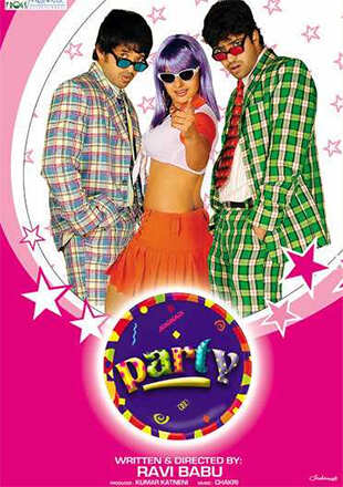 Party Movie: Showtimes, Review, Songs, Trailer, Posters, News & Videos ...