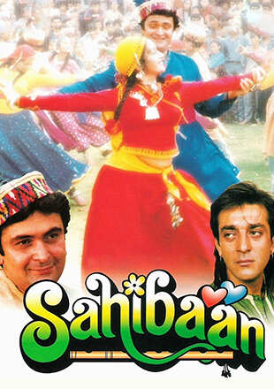 Sahibaan Movie: Showtimes, Review, Songs, Trailer, Posters, News ...
