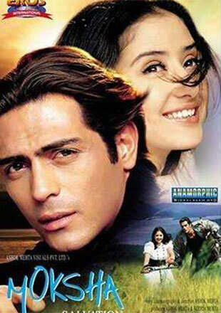 Moksha: Salvation Movie: Showtimes, Review, Songs, Trailer, Posters ...