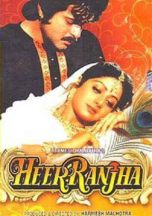 Heer Ranjha Movie: Showtimes, Review, Songs, Trailer, Posters, News ...