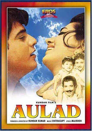 Aulad Movie: Showtimes, Review, Songs, Trailer, Posters, News & Videos ...
