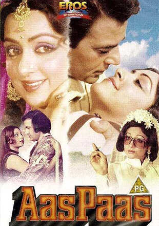 Aas Paas Movie: Showtimes, Review, Songs, Trailer, Posters, News ...