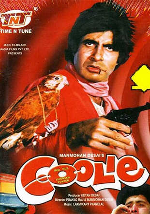 Coolie Movie: Showtimes, Review, Songs, Trailer, Posters, News & Videos ...