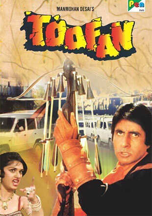 Toofan Movie: Showtimes, Review, Songs, Trailer, Posters, News & Videos ...