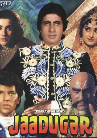 Jaadugar Movie: Showtimes, Review, Songs, Trailer, Posters, News ...