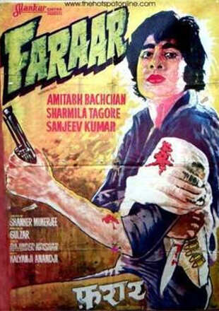 Faraar Movie: Showtimes, Review, Songs, Trailer, Posters, News & Videos ...