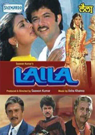 Laila Movie: Showtimes, Review, Songs, Trailer, Posters, News & Videos ...