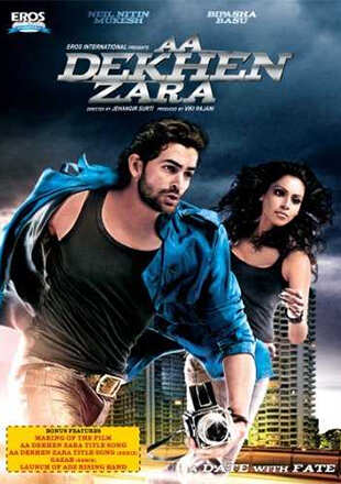 Aa Dekhen Zara Movie: Showtimes, Review, Songs, Trailer, Posters, News ...