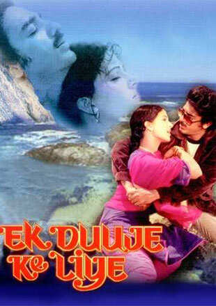 Ek Duuje Ke Liye Movie: Showtimes, Review, Songs, Trailer, Posters ...