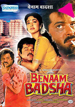 Benaam Badsha Movie: Showtimes, Review, Songs, Trailer, Posters, News ...