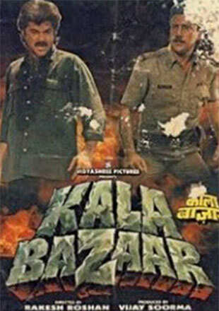 Kala Bazaar Movie: Showtimes, Review, Songs, Trailer, Posters, News ...