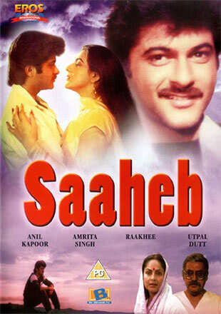 Saaheb Movie: Showtimes, Review, Songs, Trailer, Posters, News & Videos ...