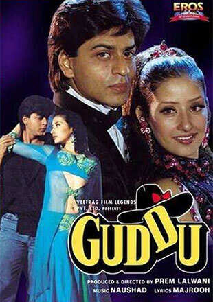 Guddu Movie: Showtimes, Review, Songs, Trailer, Posters, News & Videos ...