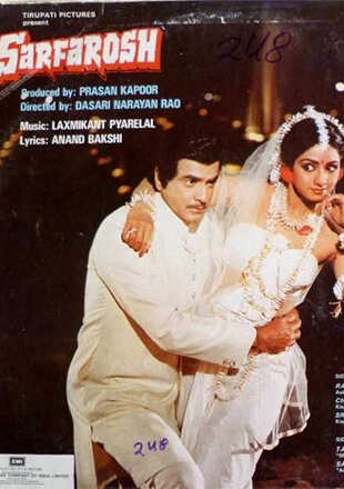 Sarfarosh Movie: Showtimes, Review, Songs, Trailer, Posters, News ...