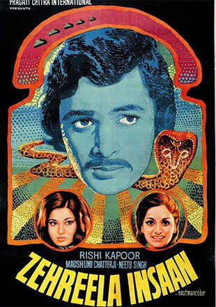 Zehreela Insaan Movie: Showtimes, Review, Songs, Trailer, Posters, News ...