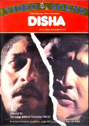 Disha Movie: Showtimes, Review, Songs, Trailer, Posters, News & Videos ...