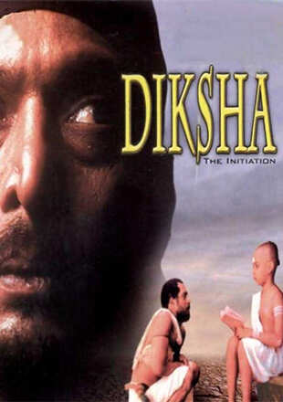 Diksha Movie: Showtimes, Review, Songs, Trailer, Posters, News & Videos ...