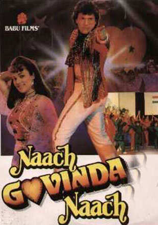 Naach Govinda Naach Movie: Showtimes, Review, Songs, Trailer, Posters ...