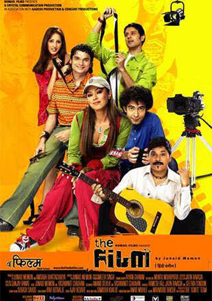 The Film Movie: Showtimes, Review, Songs, Trailer, Posters, News ...