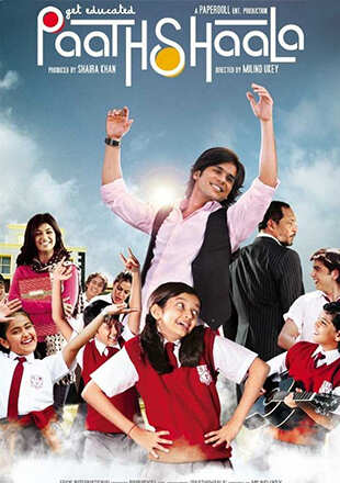 Paathshaala Movie: Showtimes, Review, Songs, Trailer, Posters, News ...