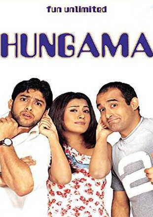 Hungama Movie: Showtimes, Review, Songs, Trailer, Posters, News ...