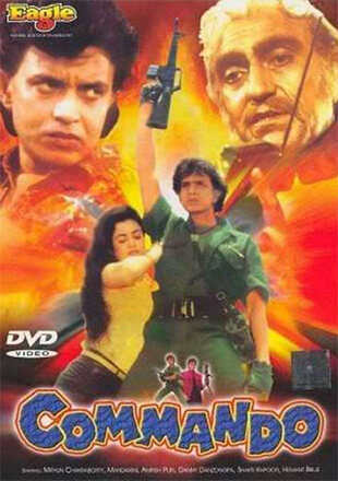 Commando Movie: Showtimes, Review, Songs, Trailer, Posters, News ...