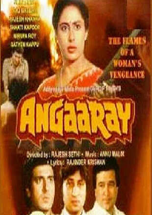Angaaray Movie: Showtimes, Review, Songs, Trailer, Posters, News ...