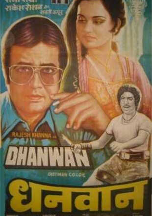 Dhanwan Movie: Showtimes, Review, Songs, Trailer, Posters, News ...