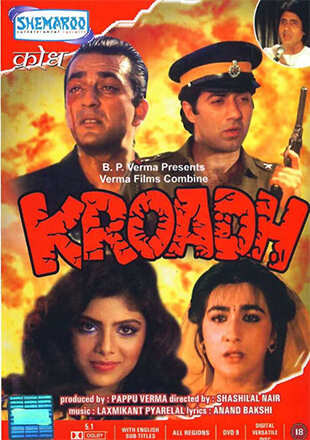 Kroadh Movie: Showtimes, Review, Songs, Trailer, Posters, News & Videos ...